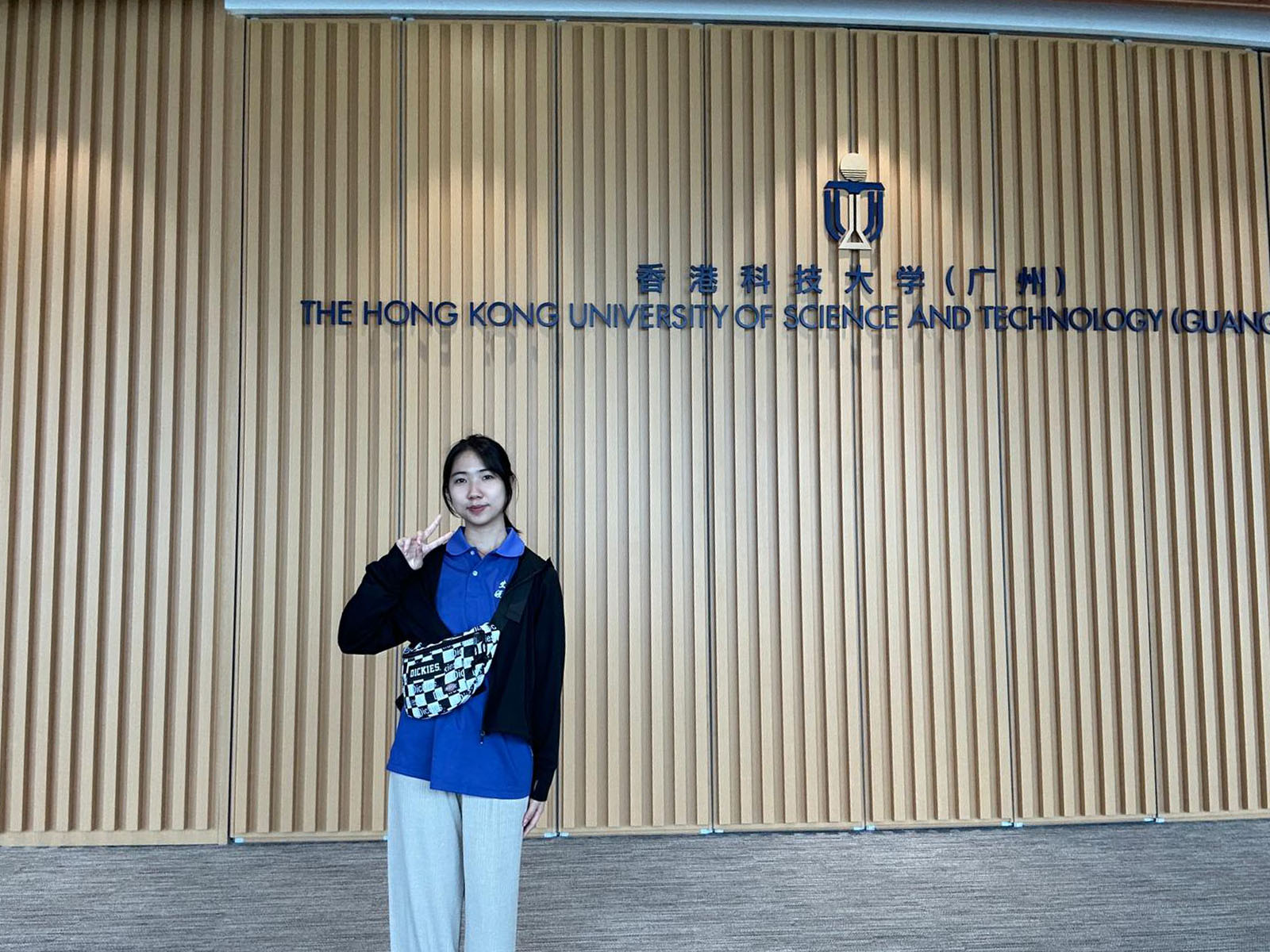 Newman Catholic College