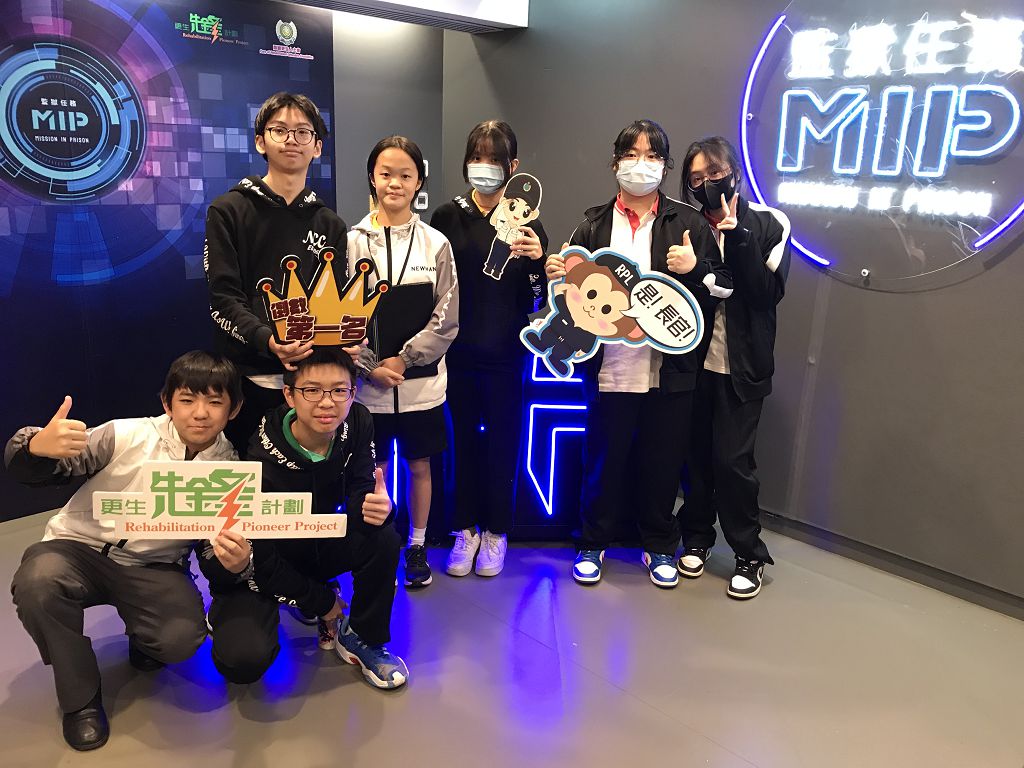 Newman Catholic College