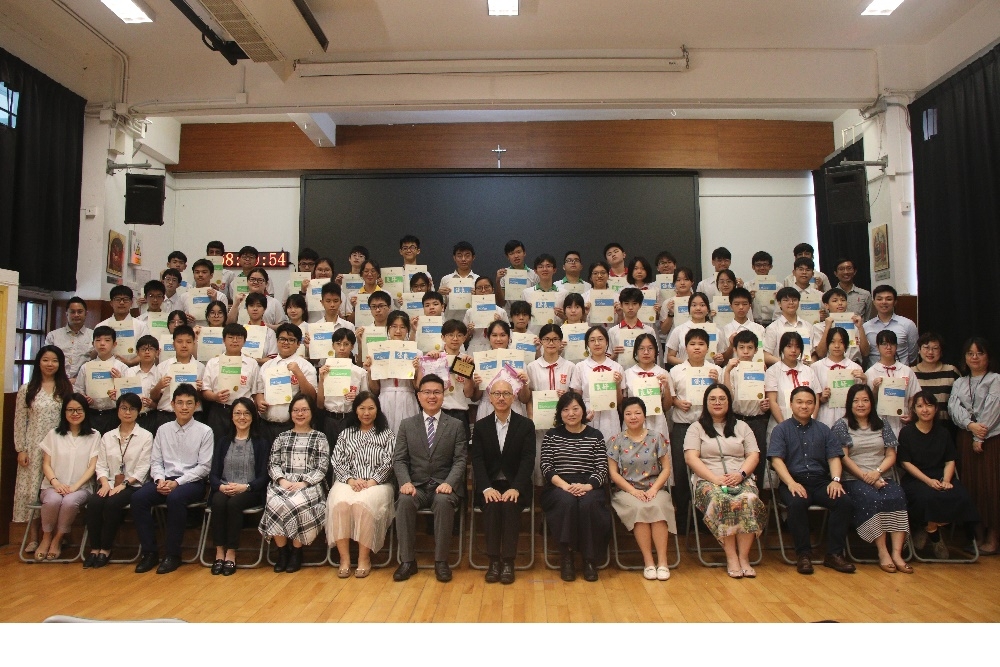 Newman Catholic College